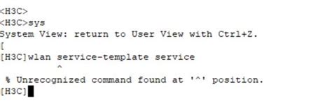 进入系统视图后，输入wlan Service Template 报错是怎么回事？ 知了社区