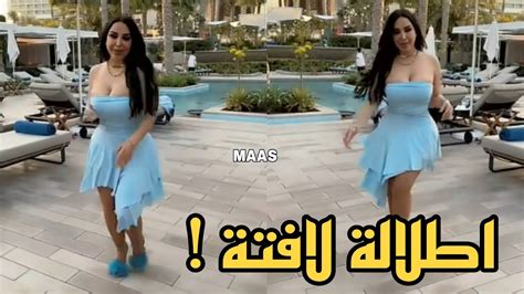 سونا غسان اوتفيت لون واحد Youtube