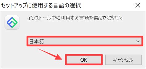 重複ファイル検索・削除ソフト「tenorshare Duplicate File Deleter」をレビュー
