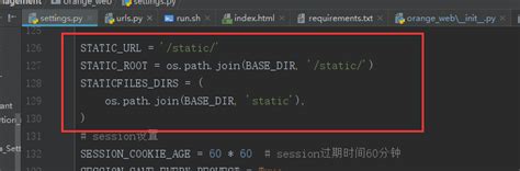 利用django加载静态文件失败怎么解决 开发技术 亿速云
