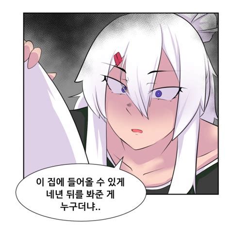 ㅅㅍ 오늘의 웹만화 일찐로맨스는 내일 업로드 웹툰 웹소설 만화 에펨코리아