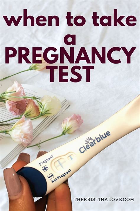 When To Take A Pregnancy Test