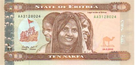 4792 Eritréia 10 Nakfa P11 Fe Claudio Amato Numismática