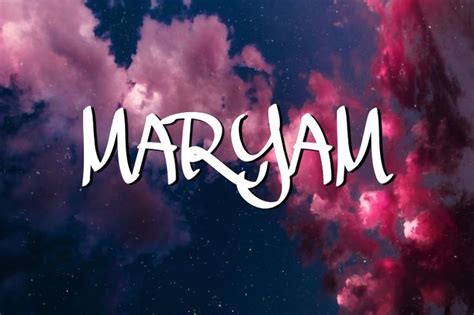 Maryam Name Wallpapers