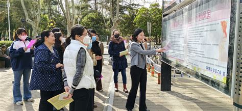 平顶山市总工会开展2023年女职工普法宣传月活动 平顶山工会网