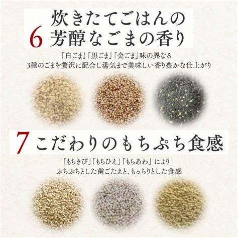 米の華−長崎ブレンド 十五穀米 500g 雑穀 ミックス ブレンド メール便クリックポスト） Kmy10000573九州お取り寄せ本舗