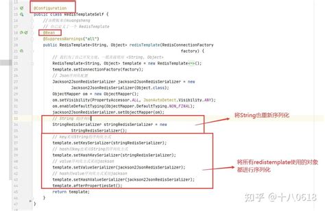 【redis】redis整合springboot时的【redistemplate】 知乎