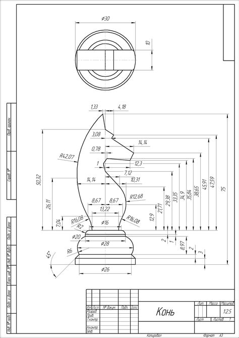 Chess Figures 3d Cad Model Library Artofit