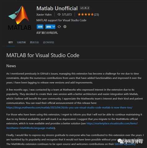 使用autohotkey脚本实现vs Code中的matlab脚本实时运行 知乎