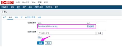 zabbix主动与被动监控模式 灰信网（软件开发博客聚合）