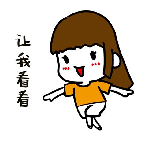 半夜睡觉突然小腿抽筋痛不欲生？用这些办法能迅速缓解