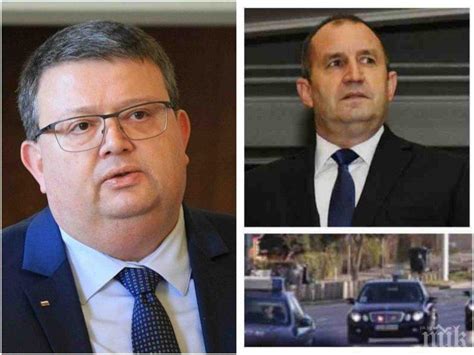 Прокуратурата и НСО прикриват инциденти с Румен Радев и семейството му Информационна агенция ПИК