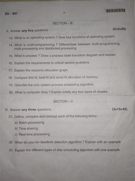 BCA Question Paper Bangalore University BCA 3rd Semester Operating
