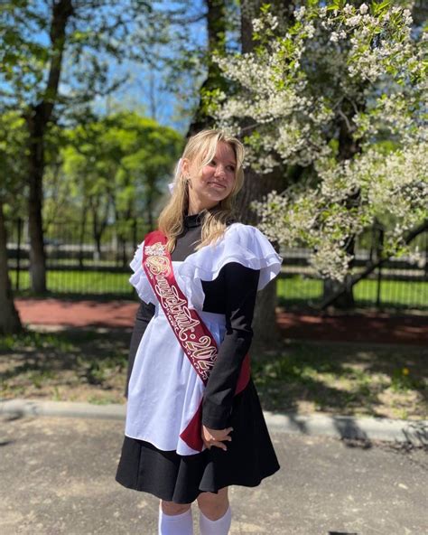 Последний звонок