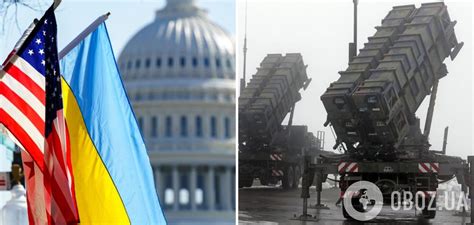 Військова допомога Україні США готують новий пакет допомоги оголосять найближчим часом Oboz Ua