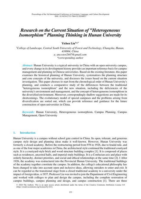 Pdf Research On The Current Situation Of Heterogeneous Isomorphism