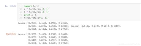 Pytorch每日一学48torchvstack垂直行方向按顺序堆叠张量 Csdn博客