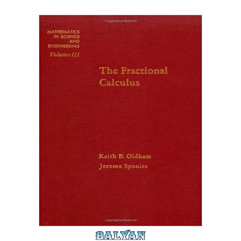 حساب کسری نظریه و کاربردهای تمایز و ادغام در نظم دلخواه وبلاگ