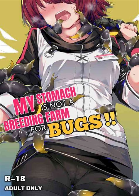 Wo De Du Zi Cai Bu Shi Chong Zi De Fan Yu Chang My Stomach Is Not A Breeding Ground For Bugs