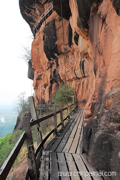 ภูทอก บึงกาฬ Phu Tok