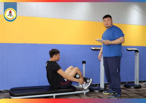 Архангай Архангай аймгийн Биеийн тамир спортын газар