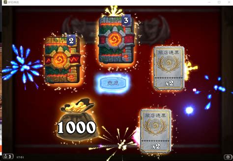 新版本第一次12 0 Nga玩家社区