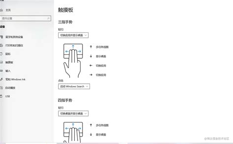 Windos使用类似mac桌面应用切换效果最近使用mac一周了 对mac比较喜欢的一点就是应用全屏后可以切换的效果， 视 掘金