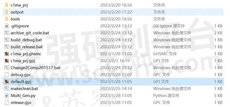 【经验】瑞萨mcu Rh850 Ghs调试环境的使用介绍
