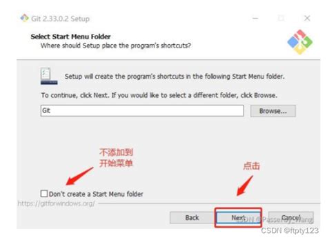 git的使用方法 git网页版如何用 CSDN博客