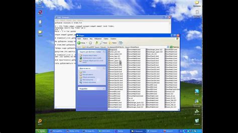 FAQ How To Add Items To MUOnline YouTube