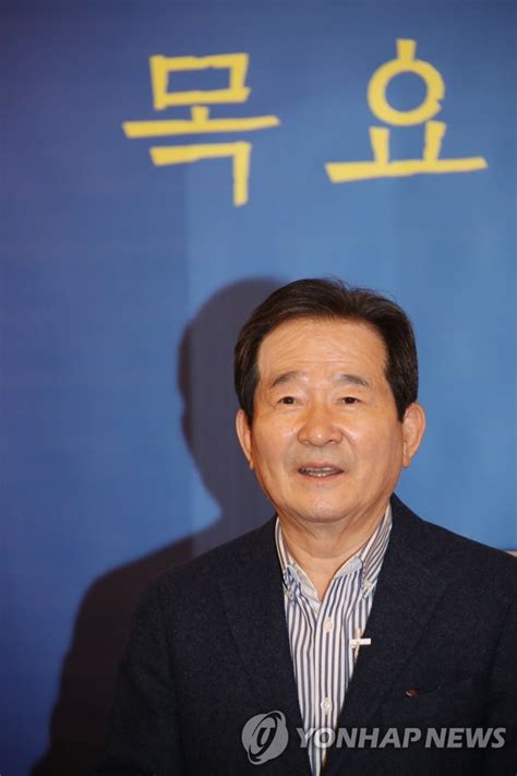 발언하는 정세균 총리 연합뉴스
