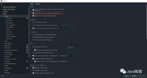 Intellij Idea 编辑器的使用idea如何打开genuic文本编辑器 Csdn博客 Intellij Idea 编辑器的使用idea如何打开genuic文本编辑器 Csdn博客