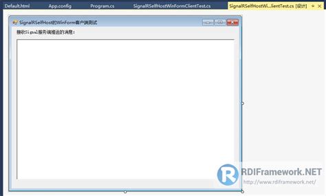 史上最全面的signalr系列教程 4、signalr 自托管全解使用self Host 附各终端详细实例netcore Winform