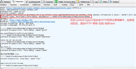 Jmeter文件上传 使用post方法 请求带参数apache Jmeter Post参数 Csdn博客 Jmeter文件上传 使用post方法 请求带参数apache Jmeter Post参数 Csdn博客