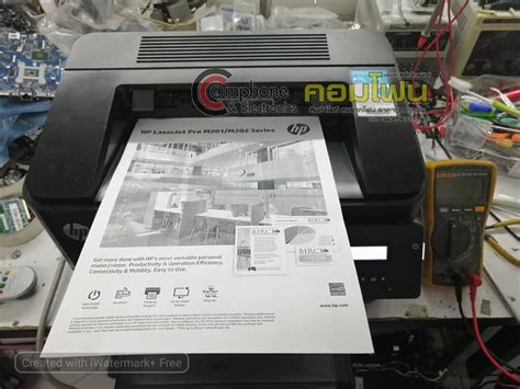 🖨️🛠️ งานบริการซ่อมพริ้นเตอร์ คอมโฟน แอนด์ อิเลคโทรนิคส์