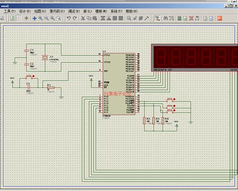 数码管倒计时 51单片机