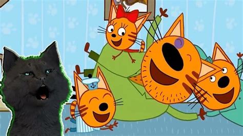 Три Кота Кукольный Домик С Говорящим Супер Котом ИГРА для Детей Развивающие игры 118