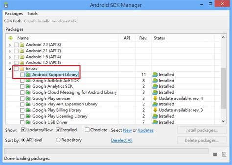 Android Support Library By Wentz Wu Issap Issep Issmp Cissp Ccsp