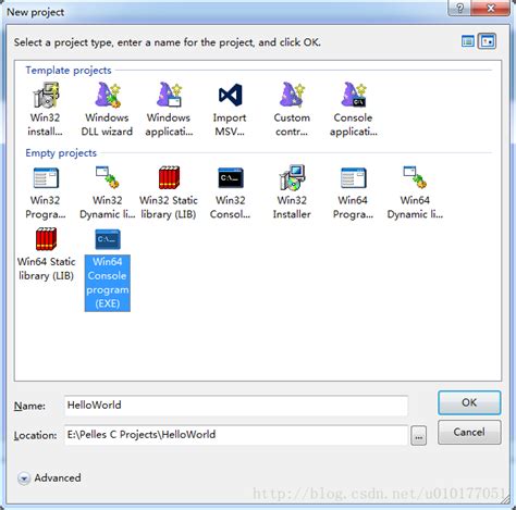 Pelles C 编译器 安装教程pellesc Csdn博客