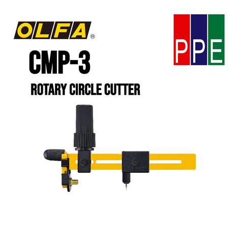 Cmp 3 Olfa มีดคัตเตอร์วงเวียนสำหรับตัดผ้า คัตเตอร์วงกลม Compass