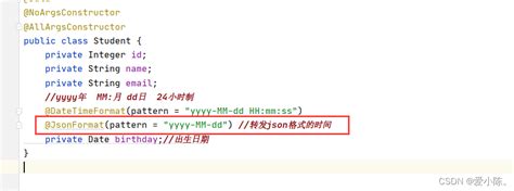 Springmvc的介绍和使用2 如何把控制层的数据渲染到页面返回json数据 定义全局异常处理以及拦截器java Spring