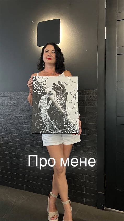 КАРТИНИ ПОРТРЕТИ АРТ ТЕРАПІЯ МАЙСТЕР КЛАСИ Вам здається що ваш інтерєр чогось не