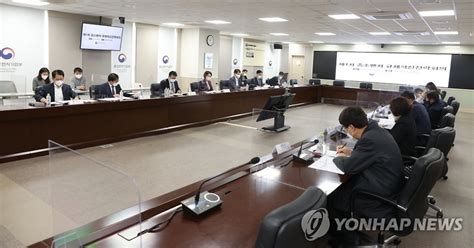 제1차 중소벤처 규제혁신 전략회의