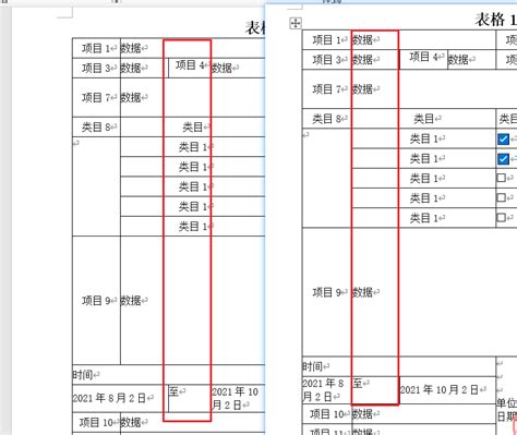 Setting Fixed Cell Width Is Invalid · Issue 2129 · Phpofficephpword