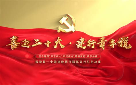 Bilibili B Yiuios