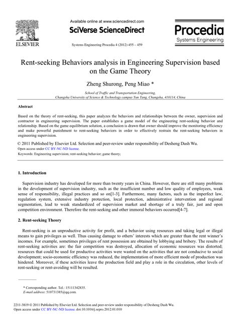 Pdf Rent Seeking Behaviors Analysis In Engineering Supervision Based
