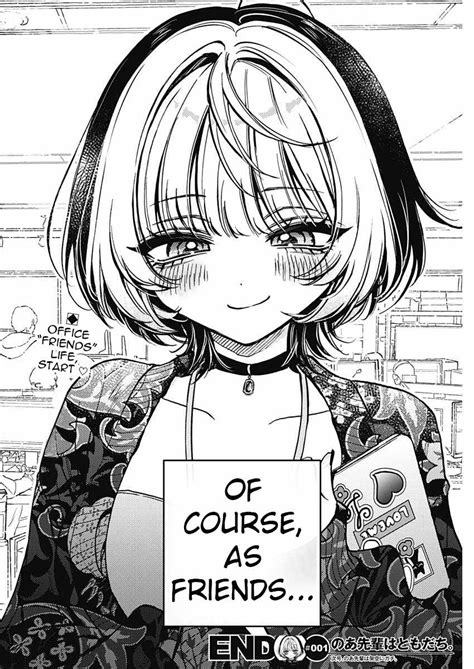 Noa Senpai Wa Tomodachi Chapter 1 Kissmanga