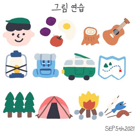 프로크리에이트 드로잉 추천도서 마음까지 몽글몽글 아이패드 드로잉