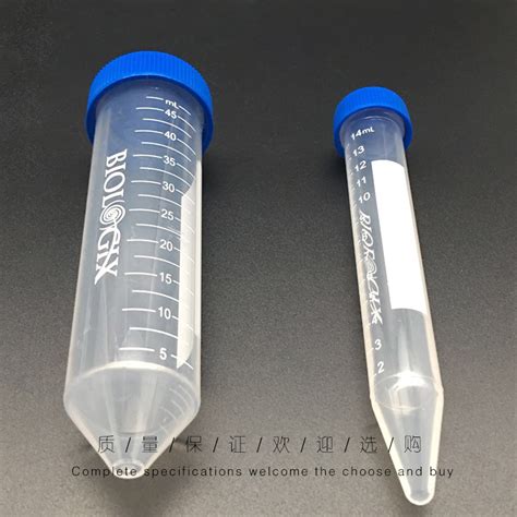 15ml离心管 50ml离心管 5ml离心管 第13页 大山谷图库