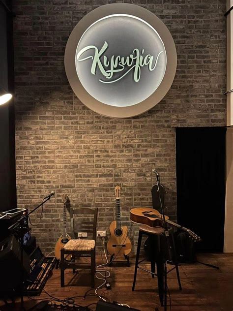 ΣΙΦΚ Σύνδεσμος Ιδιωτικών Φροντιστηρίων Κύπρου ΚΥΠΡΙΑΚΗ ΔΗΜΟΚΡΑΤΙΑΥΠΟΥΡΓΕΙΟ ΠΑΙΔΕΙΑΣ